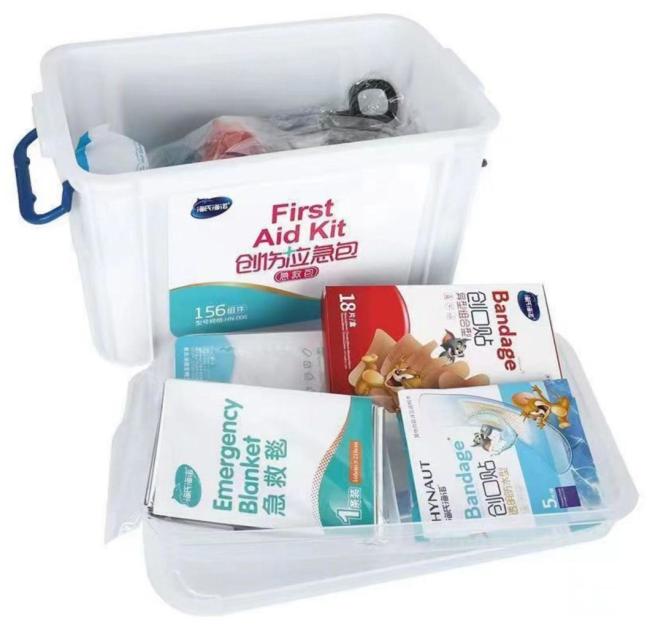156-Piece Portable Waterproof Emergency First Aid Kit