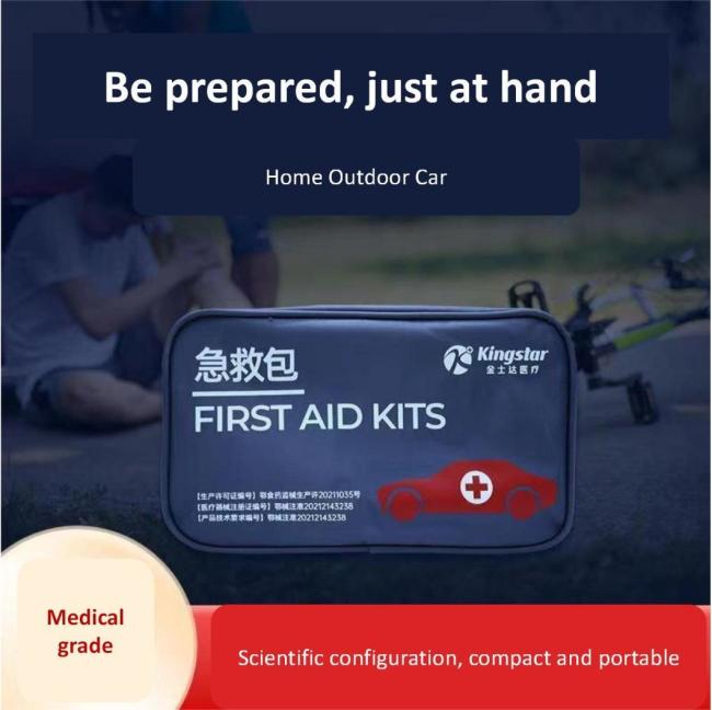 Hot Selling First Aid Kit Home Use