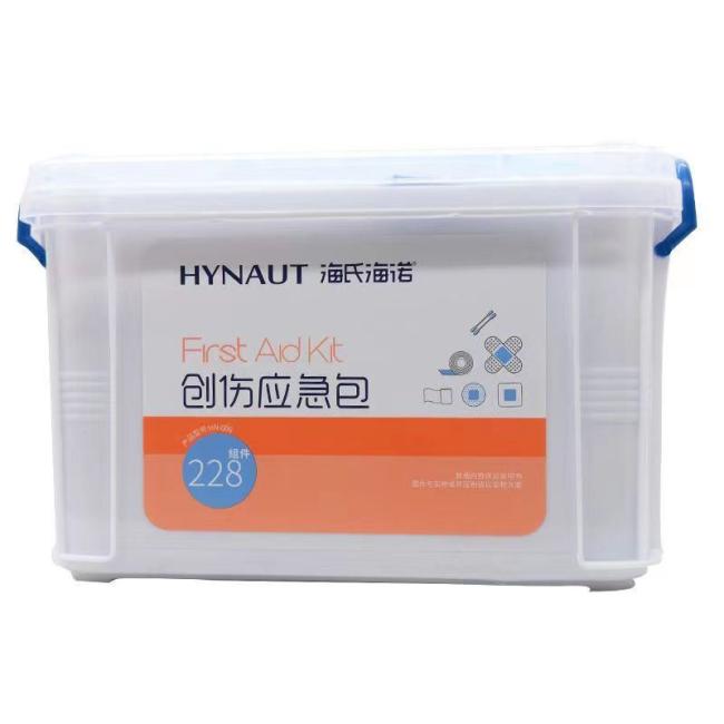 156 Pieces Medical Supplies Portable Waterproof Emergency Medical Bag First Aid Survival Kits