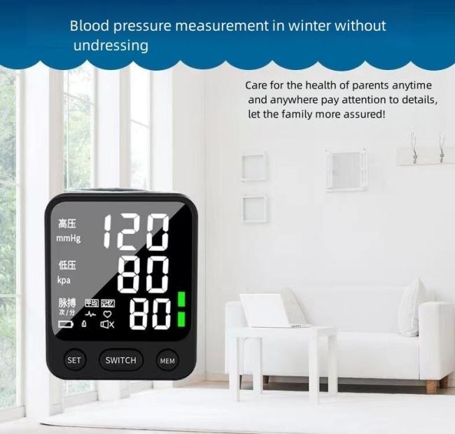 Digital Wrist Blood Pressure Monitor