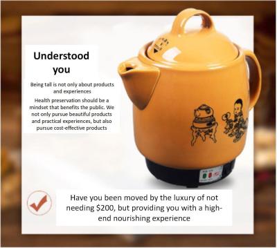 Cina Vaso automatico per la medicina tradizionale cinese Una combinazione perfetta di culture in vendita