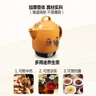 China Handmade Craftsmanship Tea Pot House for Your Kitchen Not Transparent Cover Included for sale