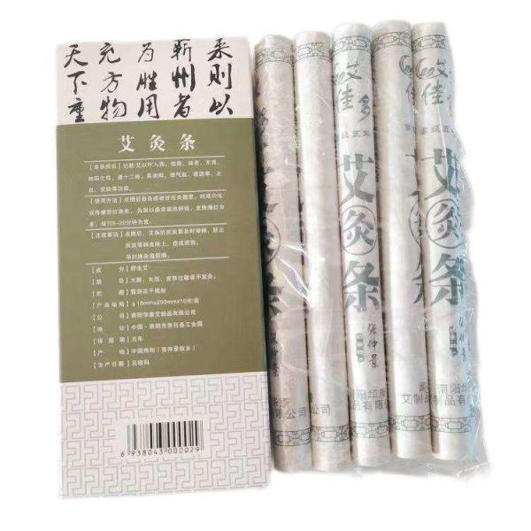 Quality 5 Years Shelf Life Chinese Mugwort Moxibustion Stick for Class I Instrument Classification for sale