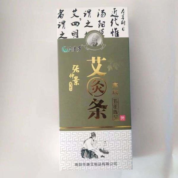 Quality 1.8cm Diameter Warm Meridians Smokeless Professional Moxibustion Sticks for Home for sale