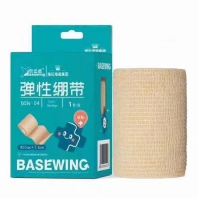 Chine Bandage élastique non stérile pour les doigts main poignet cheville genou cuisse Norme ISO 9001 à vendre