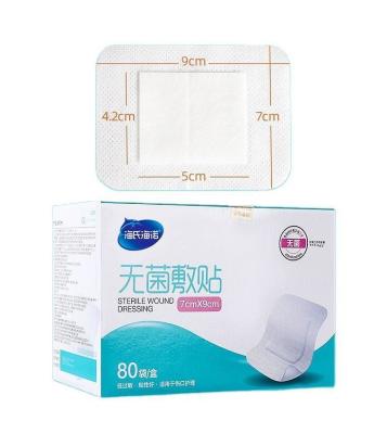 China 40 Tablets Medical Breathable Wound Dressing with Pad GB/T18830-2009 Standard for sale