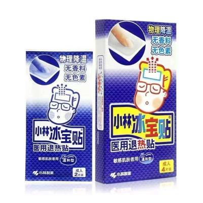China Transparent Fever Cooling Gel Patch for Medical Cooling Relief and Physiotherapy Function for sale