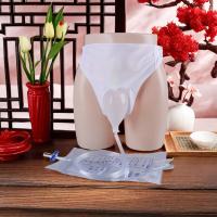 Quality Professional Economy Drainage Collection Bag Urine Catheter Urine Bag for All for sale