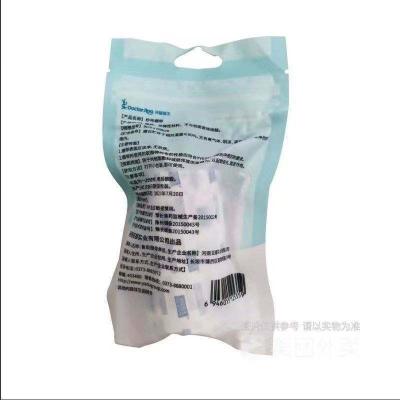 China Custom First Aid Medical Gauze Bandage Roll with CE Approval and Yy0031-2006 Standard for sale