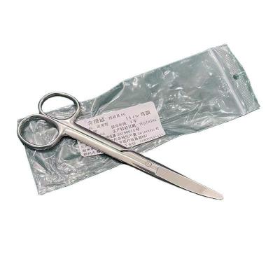 China Surgical Instruments 14cm Medical Curved Scissor Stainless Steel Dissecting Straight for sale