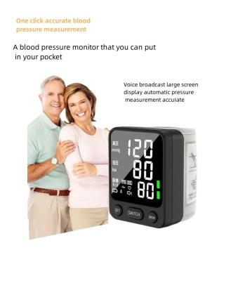 China 5-Year Shelf Life Class II Wrist Digital Blood Pressure Monitor for Accurate Readings for sale