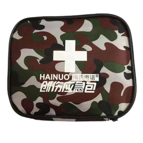 Quality Outdoor Emergency Portable Waterproof Pet First Aid Kit for Dog Cat with Medical Supplies for sale