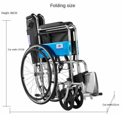 China Lightweight Folding Commode Wheelchair for Elderly People within Applicable Scenarios for sale