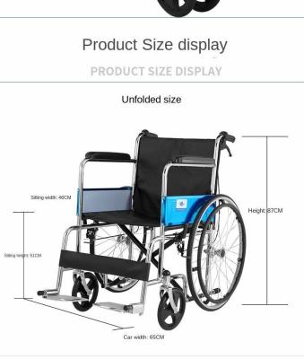 China Lightweight Folding Commode Wheelchair for Elderly People within Applicable Scenarios for sale