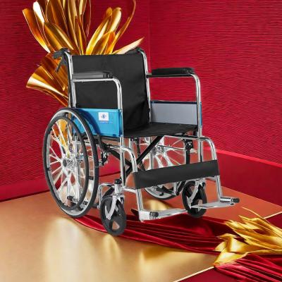 China Lightweight Folding Commode Wheelchair for Elderly People within Applicable Scenarios for sale
