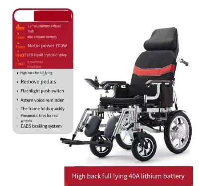 China 24V Spanning Dehao Geen rolstoelen Elektrisch voor medisch gebruik 108*67*91cm Afmetingen Te koop