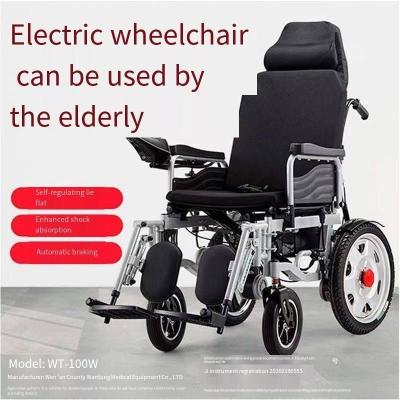 China 120kg Loading Weight Wheelchair with Bedpan and 12A Lead-Acid Battery Folding for sale