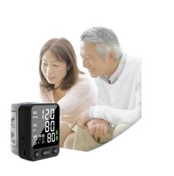 China CE LCD 24 Hour Blood Pressure Monitor Portable Handheld Wrist Digital No Backlight W501 for sale