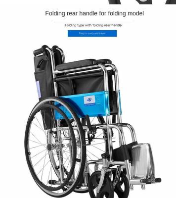 China Equipamento médico manual cadeira de rodas dobrável para 1 unidade de capacidade e design leve à venda