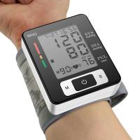 China Intelligent Pressurization Plastic Wrist Sphygmomanometer 2x99 Memory CE Certified for sale