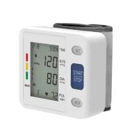 China Intelligent Pressurization Plastic Wrist Sphygmomanometer 2x99 Memory CE Certified for sale