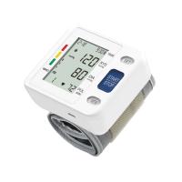 China Intelligent Pressurization Plastic Wrist Sphygmomanometer 2x99 Memory CE Certified for sale