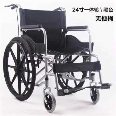 China 12 kg dicker Sitz Klappstuhl Wirtschaft Rollstuhl für Haushalt zu verkaufen