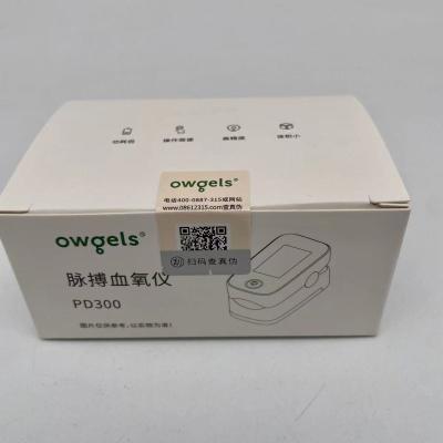 China PD300 Ambulance Equipment Fingertip Pulse Oximeter with Color Display in Blue Color for sale