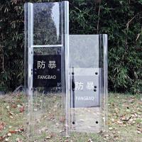 China Transparenct Riot Shield Polycarbonate Material For Protection for sale