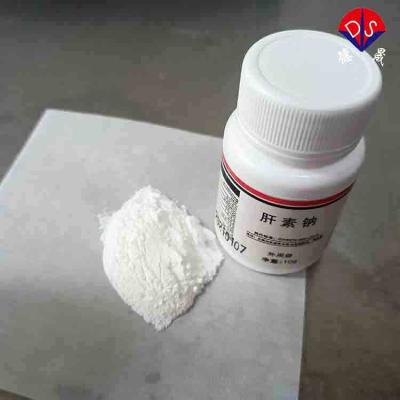China Storage Of Heparin Sodium for sale