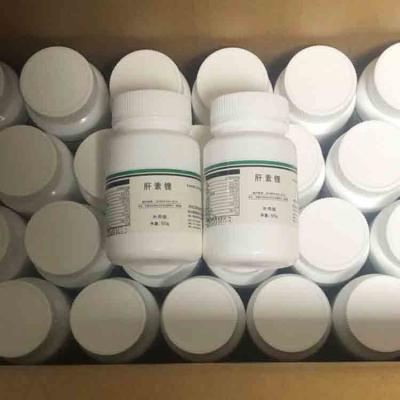 China Heparin Sodium In Vacuum Blood Tube for sale