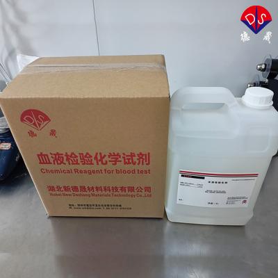 China Colorless Transparent Silicified Agent For Blood Collection Tube for sale