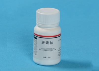 China Method for assay  of heparin sodium content used for blood anticoagulation for sale