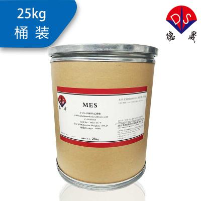 China 4-Morpholineethanesulfonic CAS 4432-31-9 Biological Buffer for sale