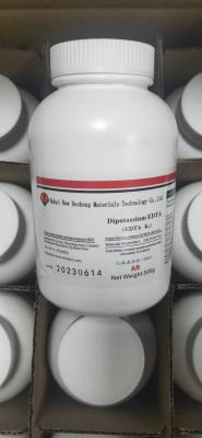 China Dipotassium Ethylenediaminetetraacetic Acid / EDTA-K2 for sale