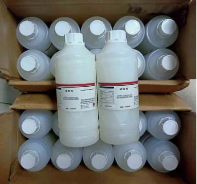 China Manufacturer Of Blood Sampling Additives for sale