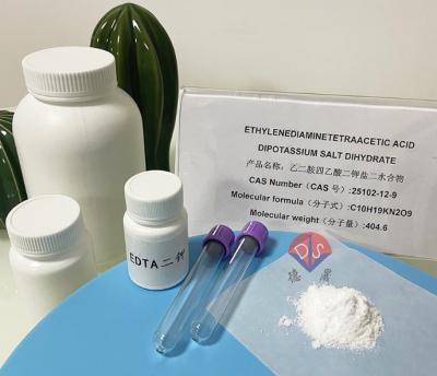China What are the precautions for using potassium ethylenediaminetetraacetate for sale