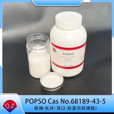 China Factors affecting the purity of biological buffer POPSO CAS 68189-43-5 for sale
