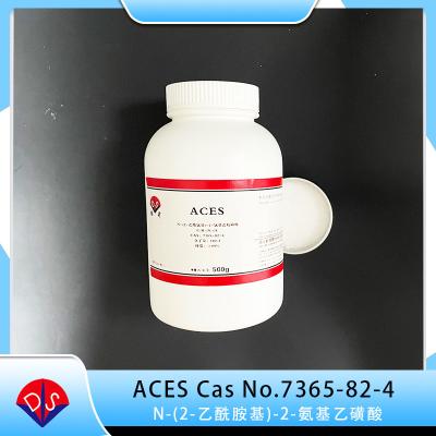 China Basic information on biological buffer N - (2-acetylamino) -2-aminoethanesulfonic acid (ACES) for sale