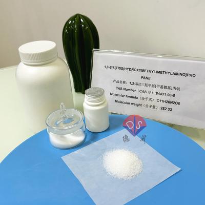 China Materials and methods for synthesizing biological buffer BIS-TRIS propane 64431-96-5 for sale