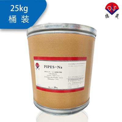 China Basic information of biological buffer piperazine-1,4-diethanesulfonic acid monosodium salt PIPES-NA for sale