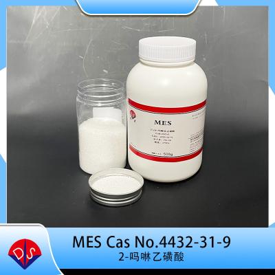China Exploration of 2- (N-morpholine-based) ethanesulfonic acid MES: a multifunctional chemical for sale