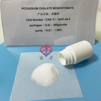 China How much do you know about the dosage of potassium oxalate 6487-48-5 for sale