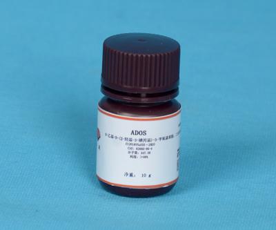 China Trinder's Reagent ADOS 82692-96-4 produced by reagent company Purity≥99% factory
