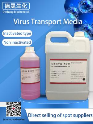 China RNA Preservation Virus Transport Media In The Sampling Tube for sale