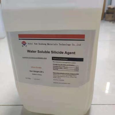 China AR Grade Blood Collection Tube Additives Water Soluble Silicide Agent for sale