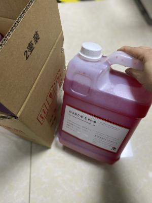 China Liquid VTM Virus Transport Media For Nucleic Acid Detection COVID 2019 Sampling Tubes. for sale