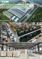 China Factory - Guangdong Zhufeng Electric Co., Ltd.