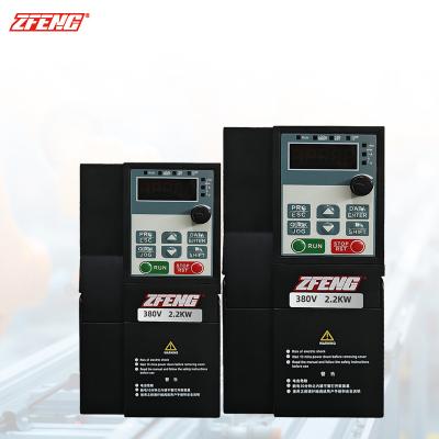 China IP54 Industrial Low Voltage VFD Variable Frequency Drive Single Phase for sale