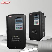 China OEM Hvac Reciprocating Compressor Variable Speed Drive VFD Permanent Magnet for sale